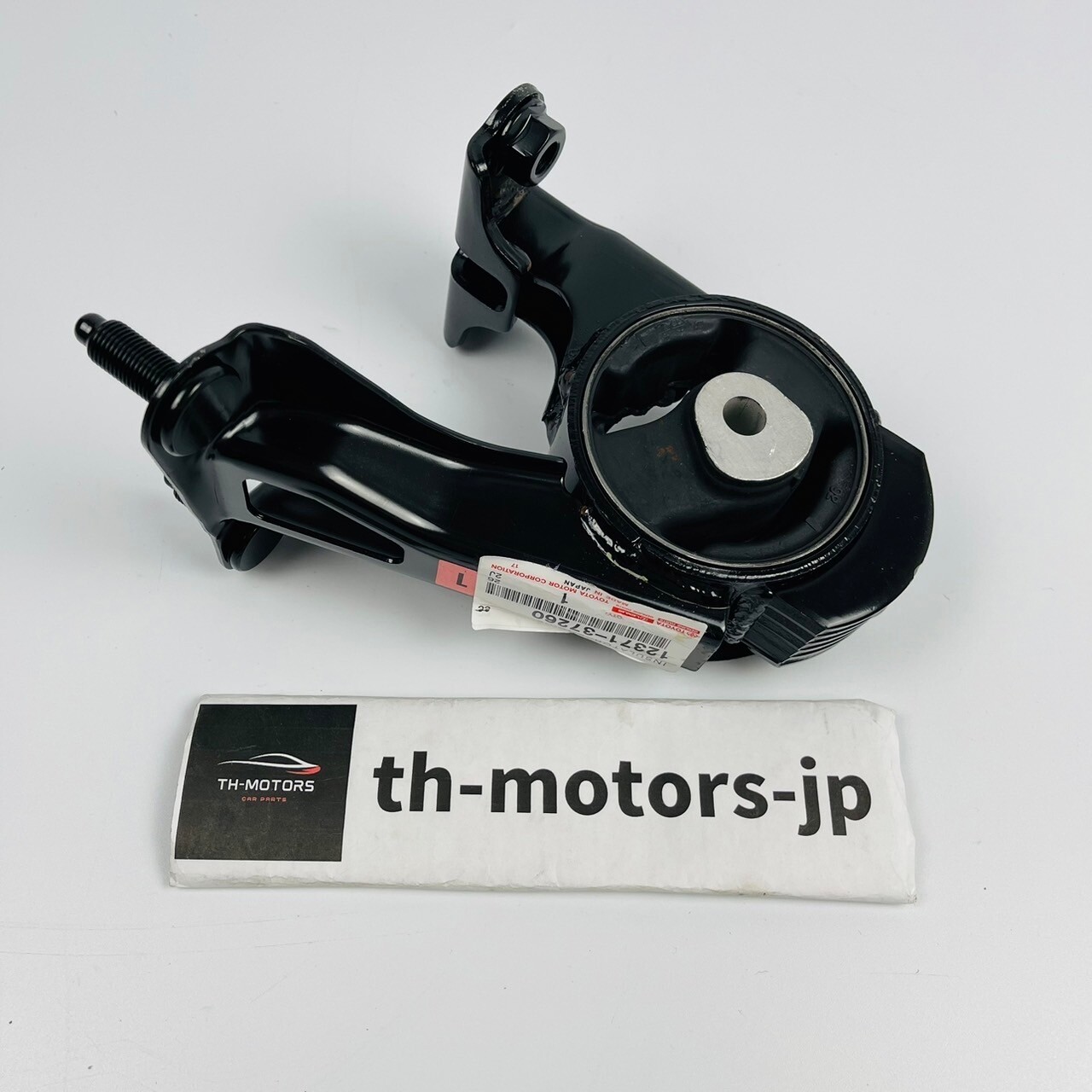 TOYOTA Genuine Prius V Rear Engine Mount 12371-37260 | eBay