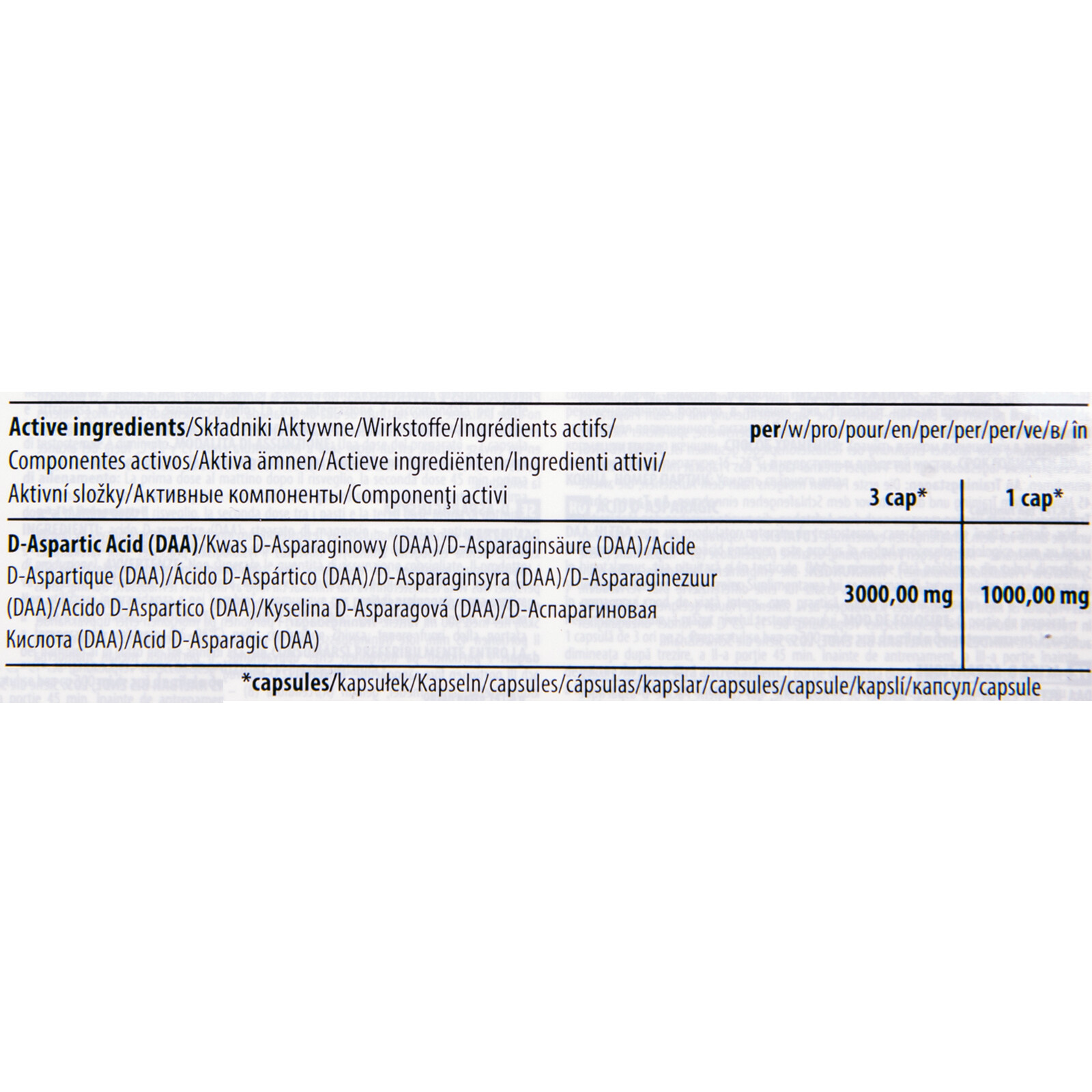 DAA ULTRA 120 Capsules D-Aspartic Acid Testosterone Booster Muscle ...