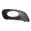 RH Front Bumper Cap Fog Lamp Cover 1648260224 For Mercedes 2006-2008 ML ...