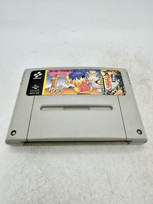 Super Famicom GANBARE GOEMON Yukihime Cart Only Nintendo sfc Tested US ...