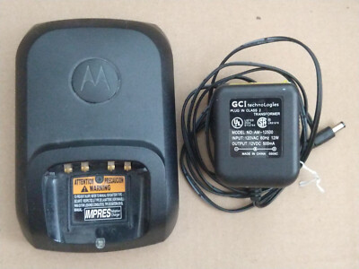 Motorola Impres Adaptive Charger for APX3000/4000 XPR3300/3500 XPR3100 ...