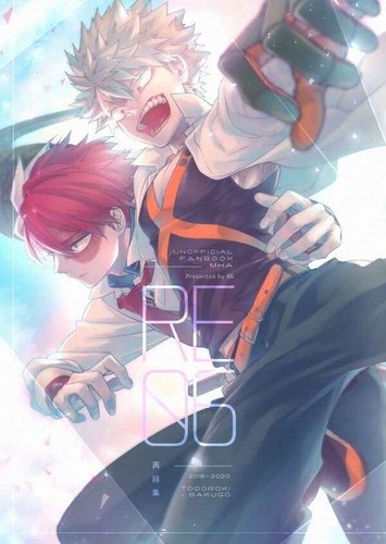 Yaoi 210+ PAGES My Hero Academia Todoroki Bakugou Doujinshi Doujin TodoBaku | eBay