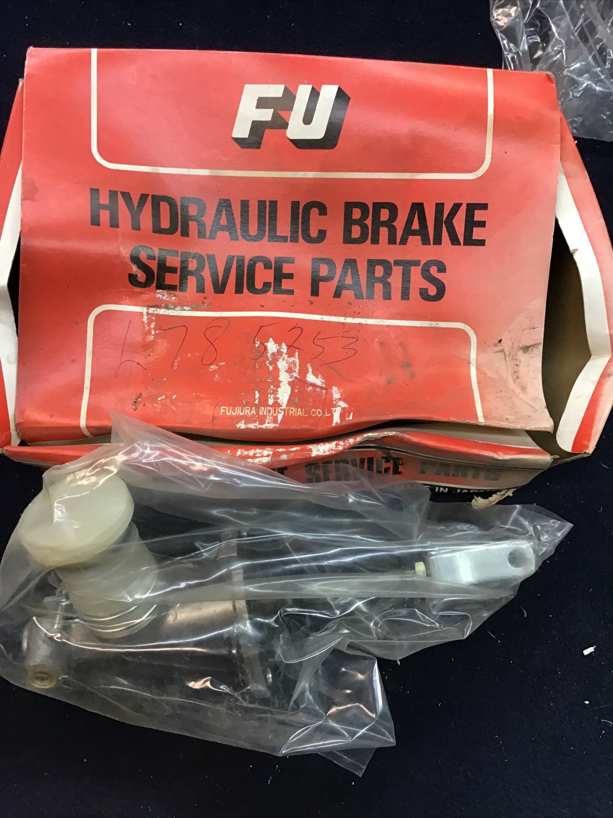 30610-H8800 Clutch Master Cylinder fits 84-94 Nissan Maxima (b288) | eBay