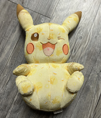 Pokemon 20th Anniversary Toys R Us Exclusive 025 Pikachu Plush by Tomy ...