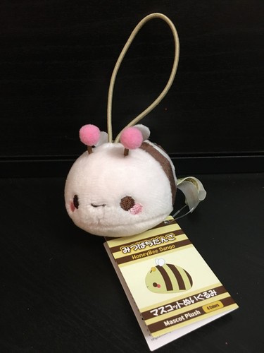 Honey Bee Dango Plush PINK 6cm Small Stuffed Keychain Kiddleton Fukuya ...