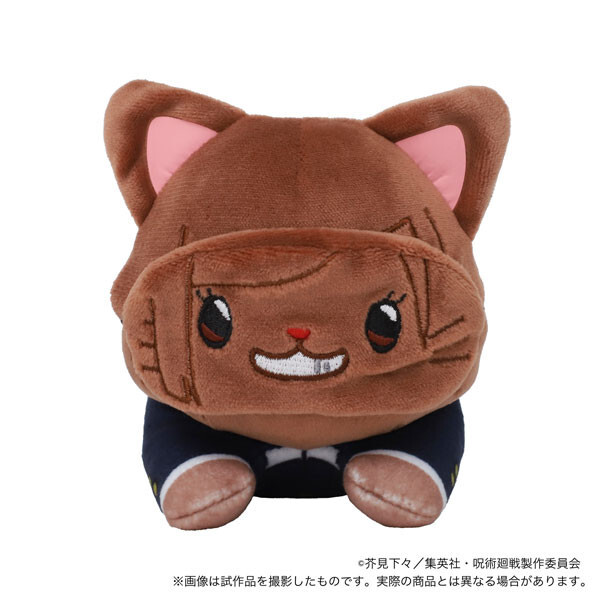 Jujutsu Kaisen Nesoberi Satoru Gojo Suguru Geto Nanami Yuji Cat Plush ...