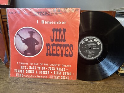 Jim Reeves - I Remember - 33 RPM - RARE FOREIGN PRESSING! | eBay