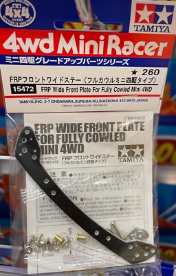 TAMIYA MINI 4WD Racer FRP Wide Front Plate for Cowled 2013 Mini 4WD ...