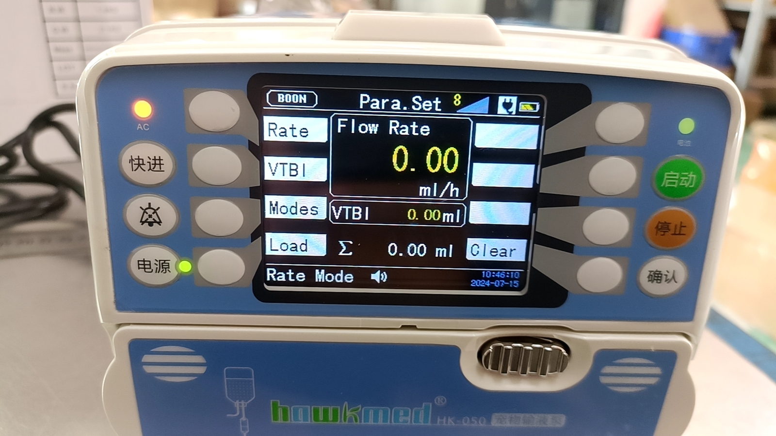 Veterinary Equipment Pump Three Modes Veterinary Infusion Pump Pet Pump ...