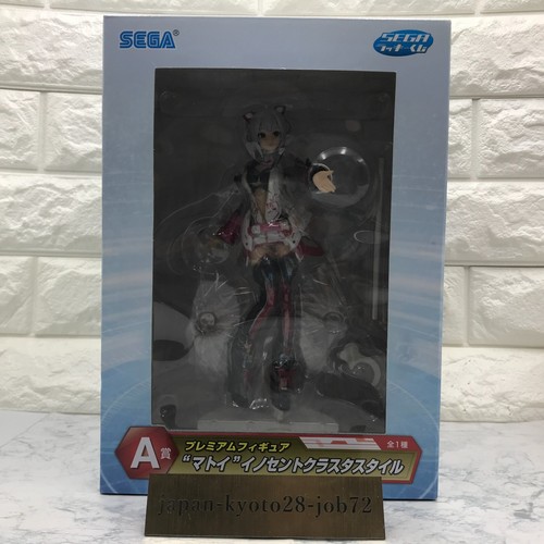 PSO2 Phantasy Star Online 2 Matoi figure Lucky Kuji prize A Sega | eBay