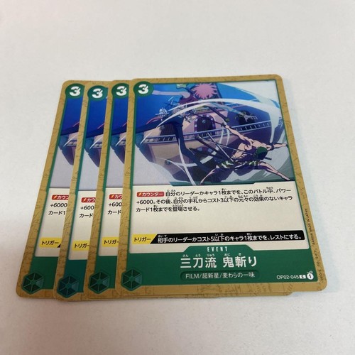 One Piece Card Game Three Swords And Demon Slash 4 Cards Summit Battle ...