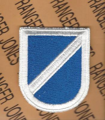 RI ARNG STARC 19th Special Forces Group Airborne patch c/e | eBay