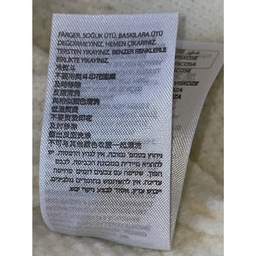 NEW! EDIKTED Women’s Ray Cable Stitch Knit Flare Cream Color Sweater ...