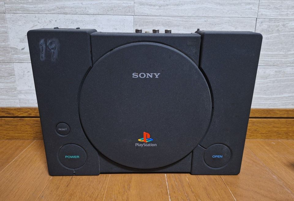 Sony PlayStation Net Yaroze DTL-H3000 BOXED PS1 Japan *HOLY GRAIL ...