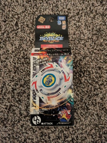 Dragoon S Storm .W.X Wing Xtreme Beyblade TAKARA TOMY BURST | eBay
