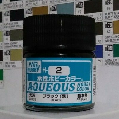 Gunze Aqueous Hobby Color H-02, Gloss Black. | eBay