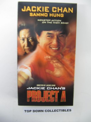 Jackie Chan's Project A, Sammo Hung VHS Movie | eBay