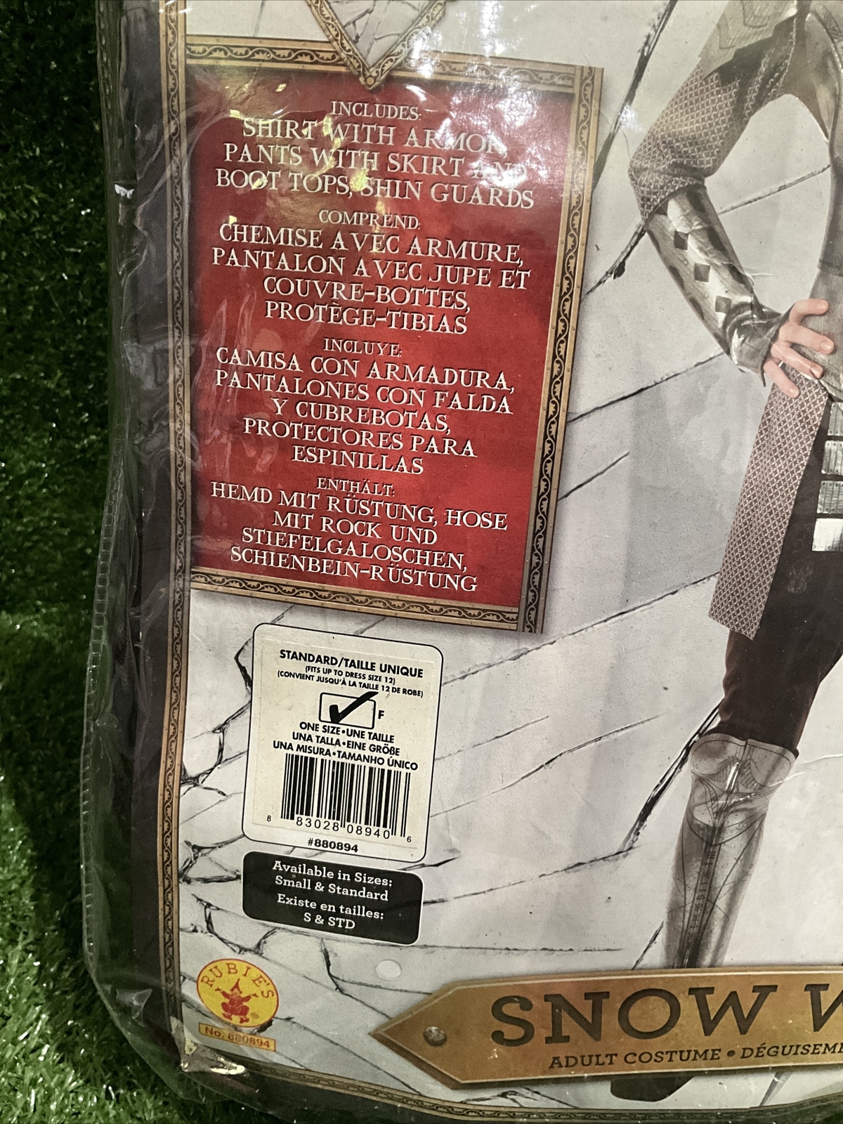 Disney Snow White and Huntsman- Snow White Standard S… - Gem