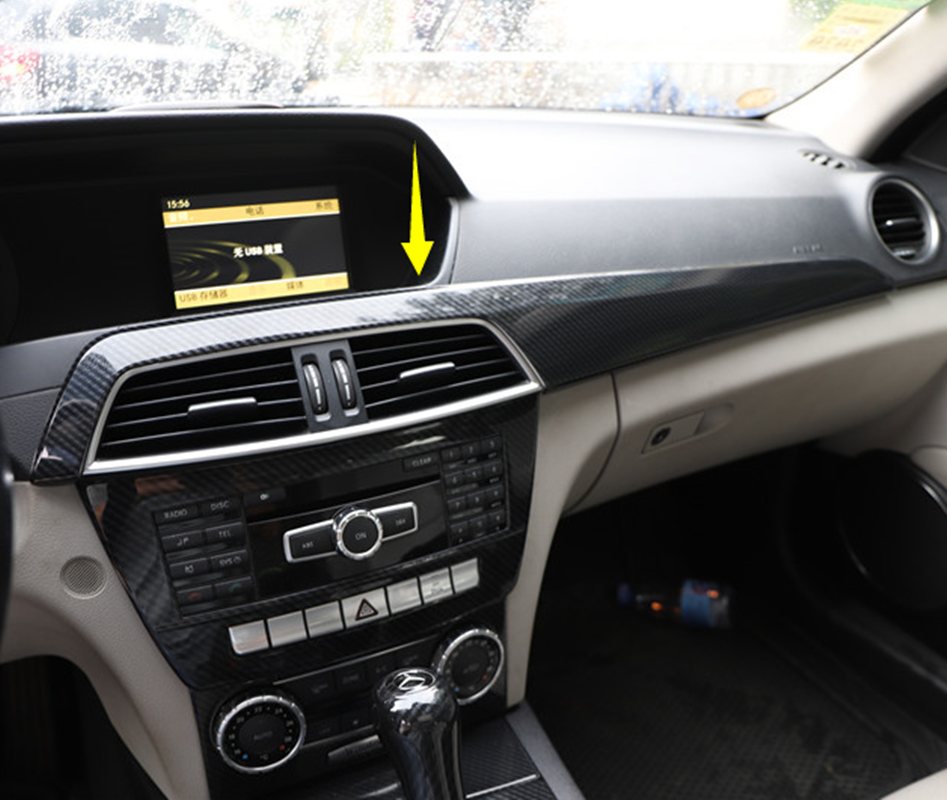 For Mercedes Benz C Class W204 11-2014 Carbon-Fiber Interior Cover Trim ...