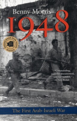 1948 by Benny Morris 9780300151121 NEW Paperback 9780300151121 | eBay UK