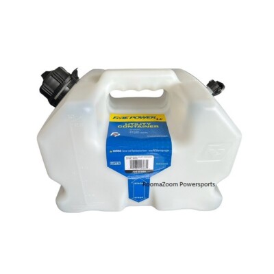 Fire Power® 300-01900 - 2.5 Gallon White LCS Utility Fuel Stacking ...