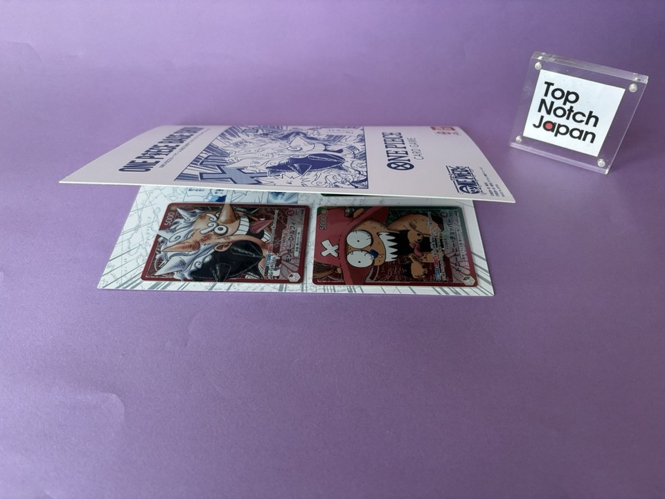 One Piece Card Game Base Shop Limited Card Collection Japan New | eBay