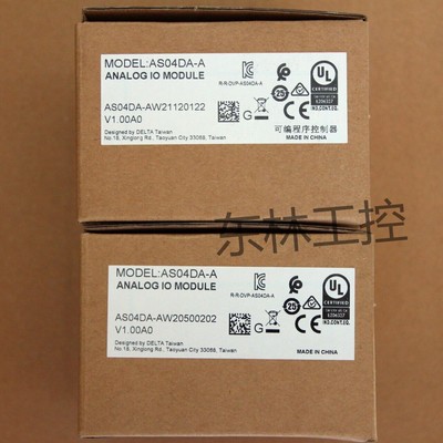 1PC Brand New AS04DA-A Input Analog Module Expedited Shipping #D8* | eBay
