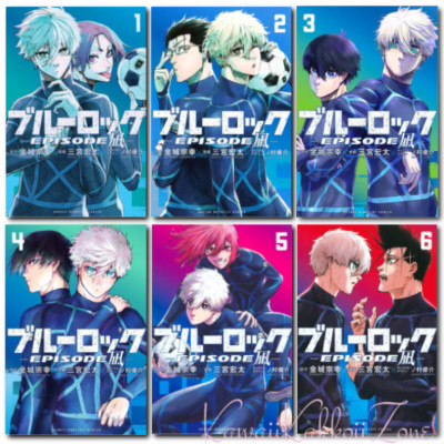 BLUE LOCK: EPISODE Nagi Comic Book set Japanese language Soccer Manga ...