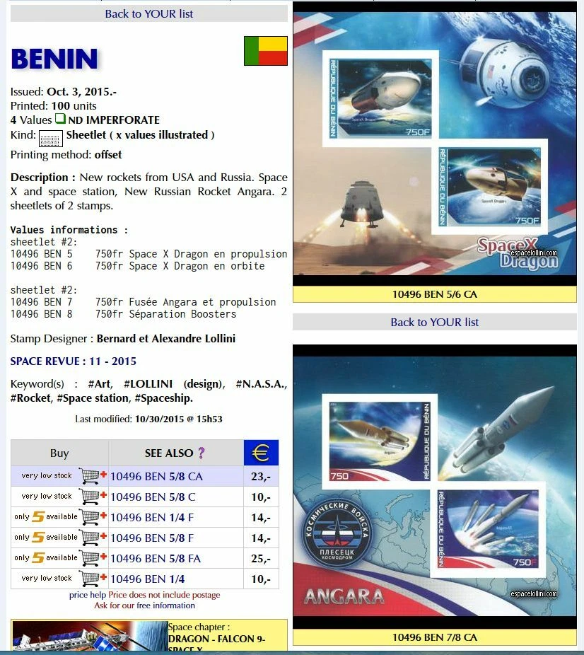 Russian Space Program Website