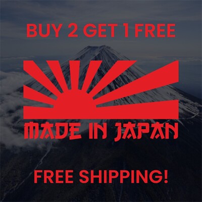 Rising Sun Sticker Vinyl Decal Japan Flag Drift Racing Ill JDM MADE IN ...