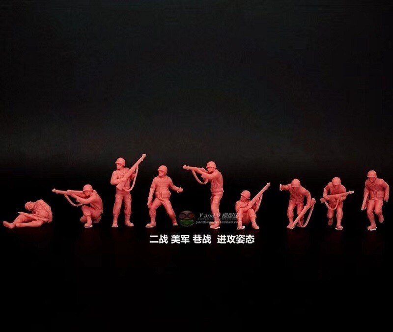 1/72 WW II US "Street fighting offensive stance" 9 man group model (3D ...