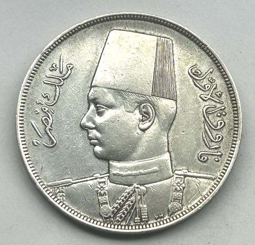 EGYPT SILVER 20 PIASTRES 1937 - KING FAROUK | eBay