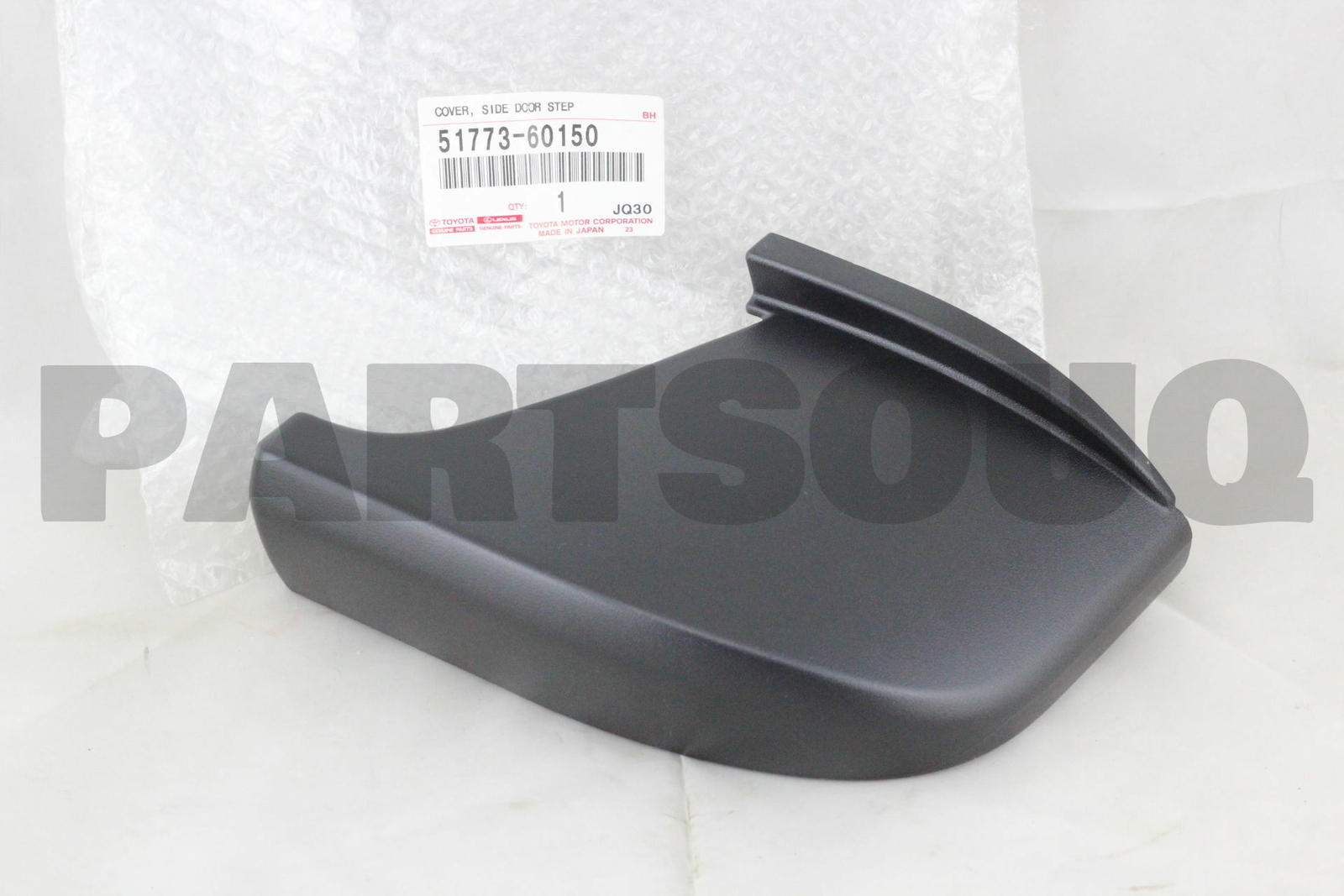 5177360150 Genuine Toyota COVER, STEP PLATE, RH 51773-60150 | eBay