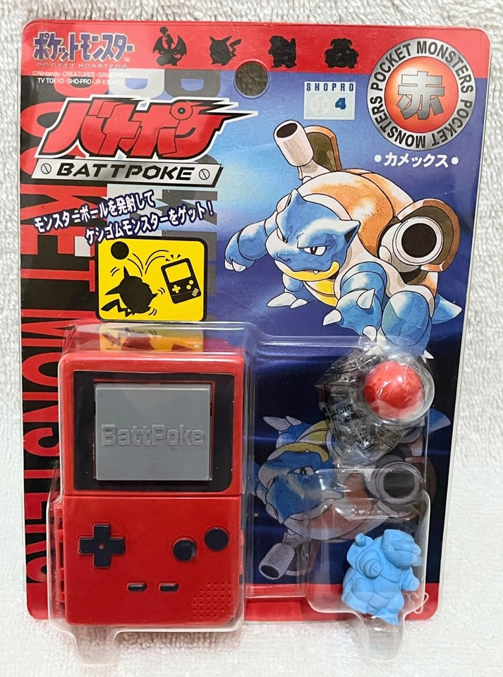 NEW Vintage TOMY Pokemon Batt Poke Blastoise Figure Toy Nintendo ...