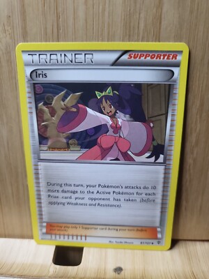 IRIS Trainer🏆81/101 PLASMA BLAST (Genuine) Pokemon Card🏆 | eBay Australia