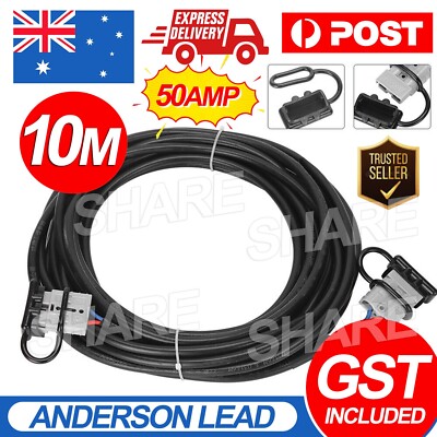 10M 50 AMP Extension Lead 6MM Twin Core Automotive Cable For Anderson ...