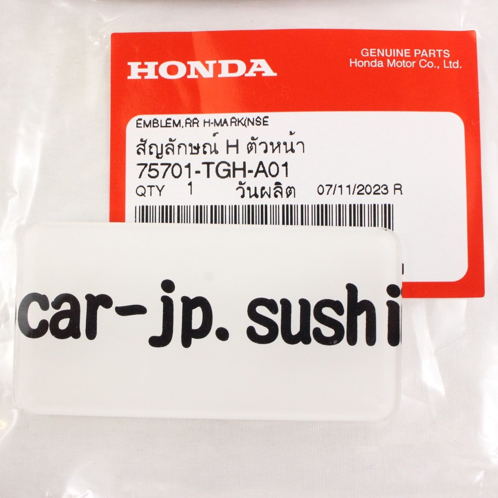 HONDA Genuine CIVIC TYPE-R FK8 2017-2019 Front & Rear Red 'H' Emblem ...