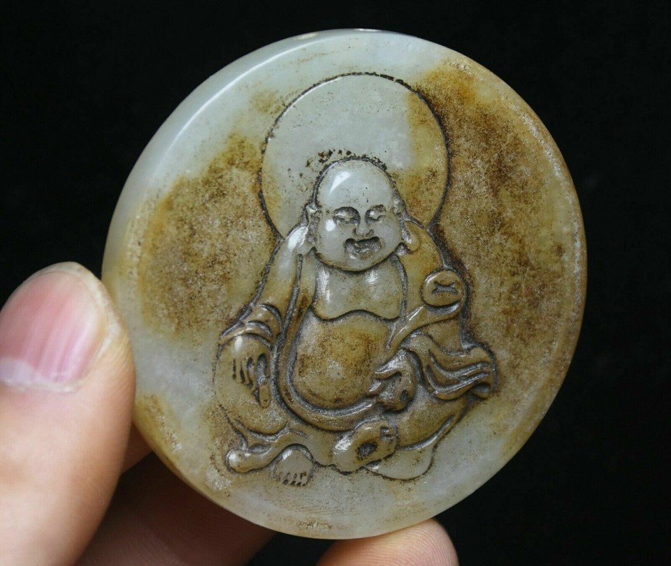 5CM Rare China Natural Hetian Jade Hand-Carved Maitreya Buddha Amulet ...