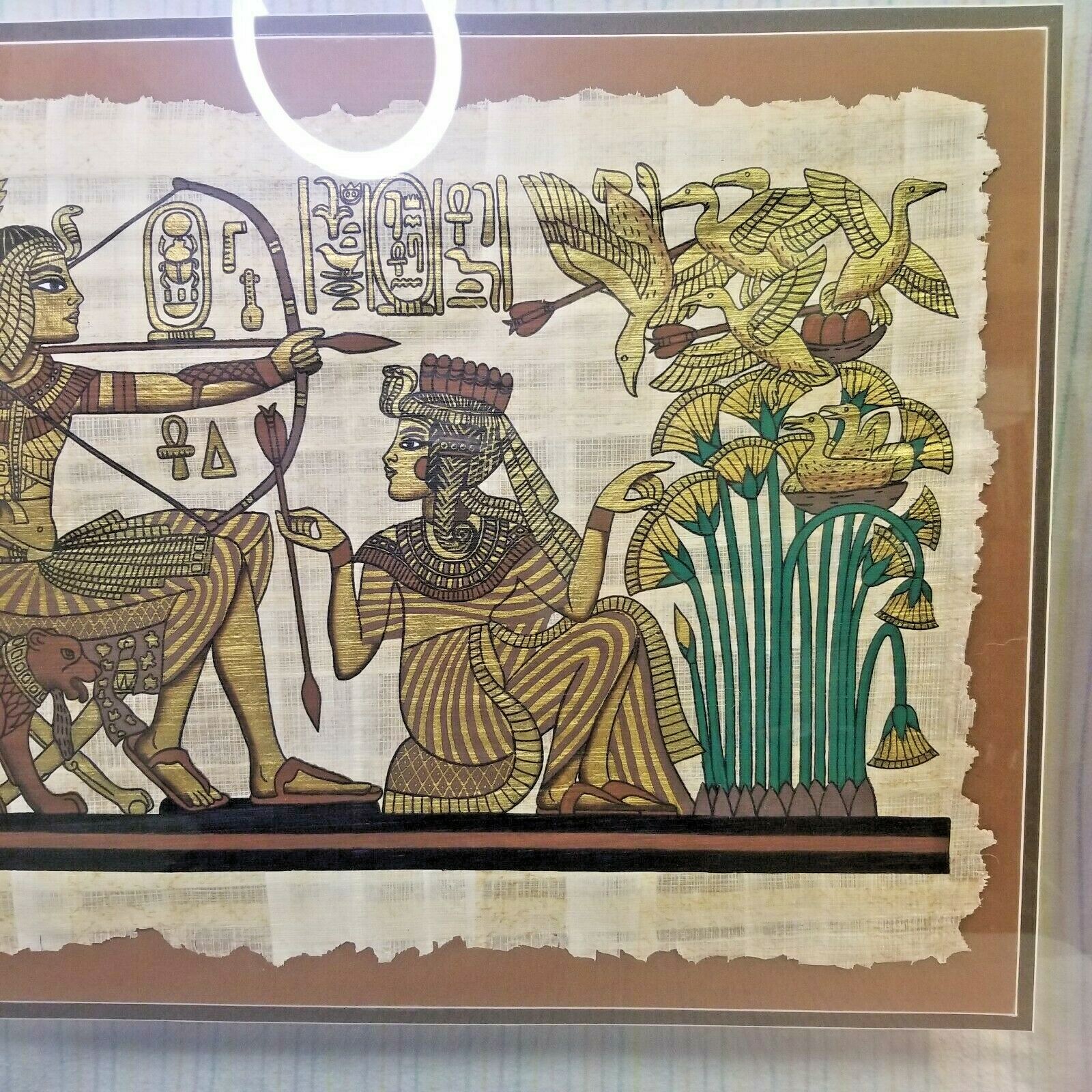 Framed 1980s Franklin Mint Egyptian King Tut Papyrus Institute of Cairo ...
