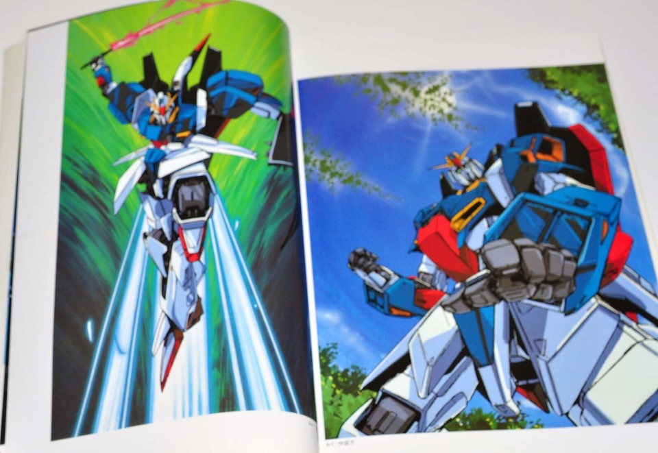 The Art of Z Mobile Suit Zeta Gundam Anime Book 1986 Tokuma Shoten ...