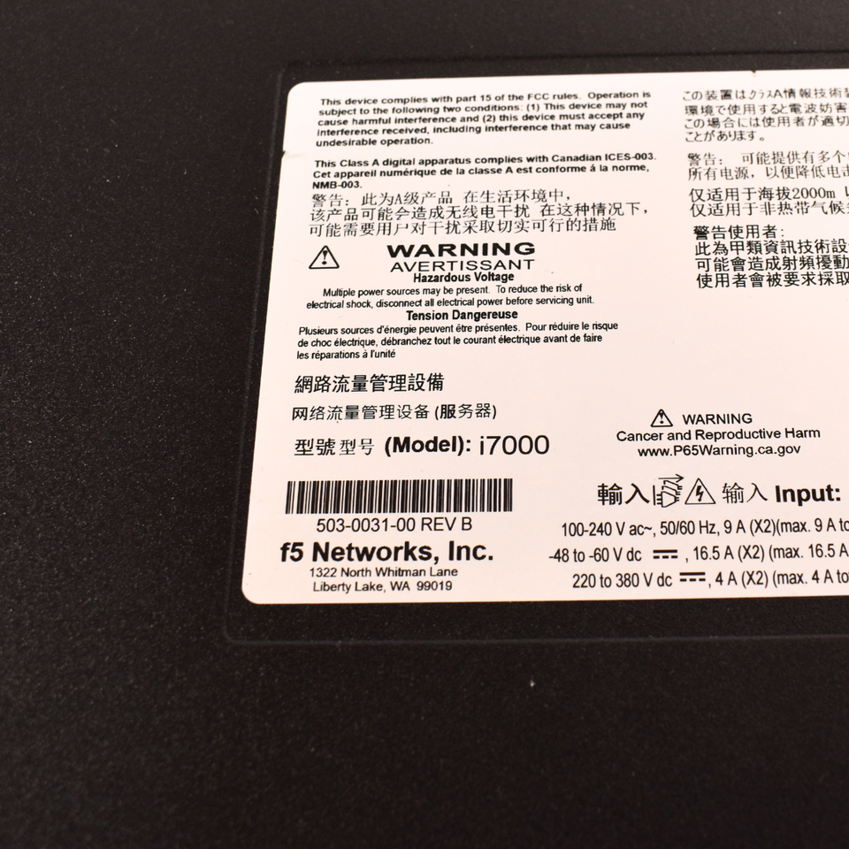 F5 Networks | I7600/I7800 | BIG-IP i7000 Series | 503-0031-00 ...