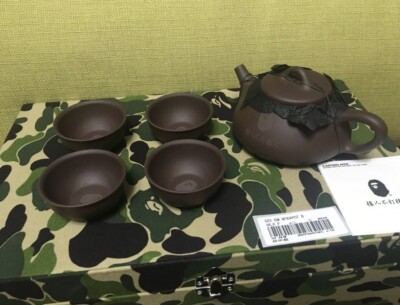 BAPE A BATHING APE Limited Edition Chinese Tea Pot Set with Green Camo ...