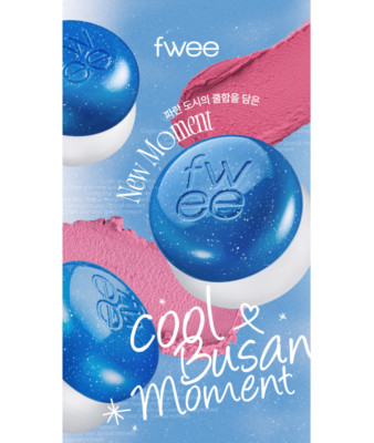 FWEE Lip & Cheek Blurry Pudding Pot Cool Busan Moment 5g, Lip Serum 9g 2024 F/W | eBay