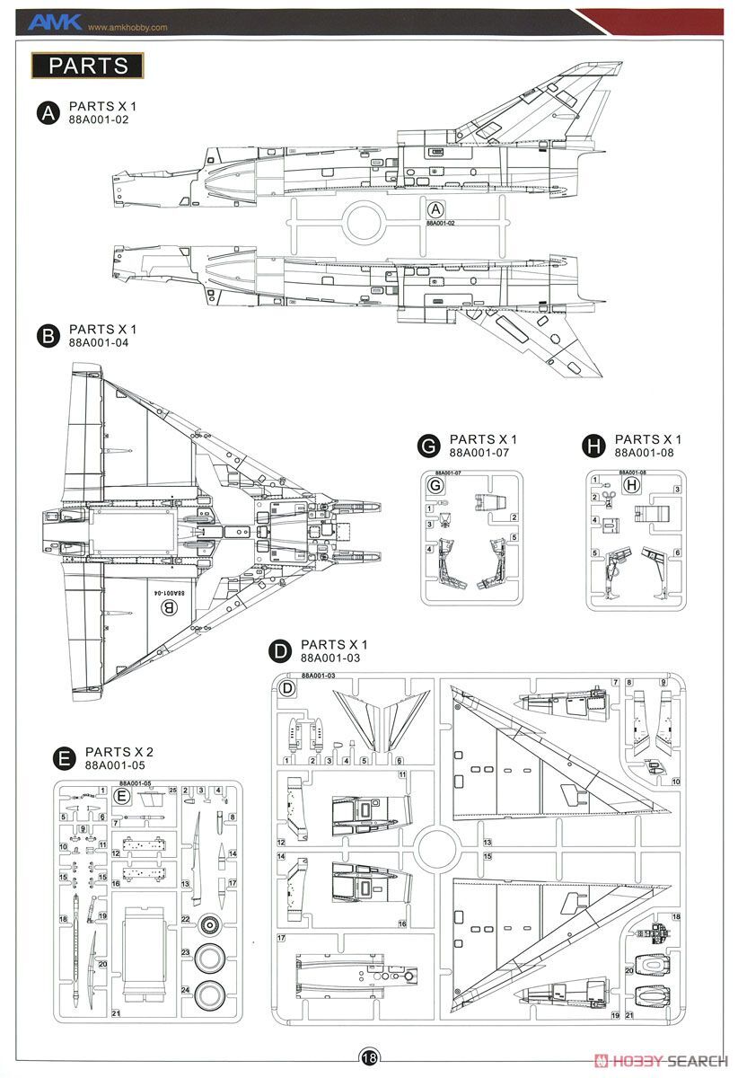 AMK 88001 1/48 Scale Israel IAI Kfir C2/C7 Fighter Plane Plastic Model ...