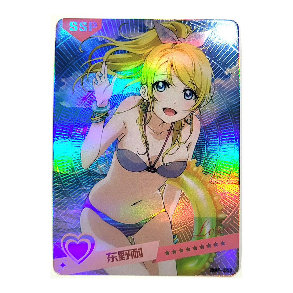 Goddess Story Summer Love Waifu Holo Card SSP 028 - Love Live Eli Ayase | eBay