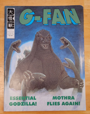 G-Fan Magazine #26 March 1997 Published by Daikaiju Enterprises VF+ | eBay