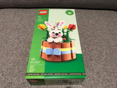 LEGO 40587 Easter Basket Limited Rare Exclusive Bunny Sealed GWP gift ...