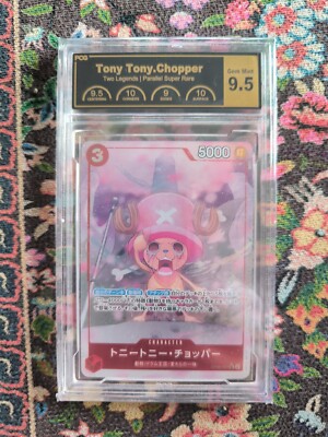Tony Tony Chopper OP08-007 Parallel (SR) Two Legends ONE PIECE Card PCG ...