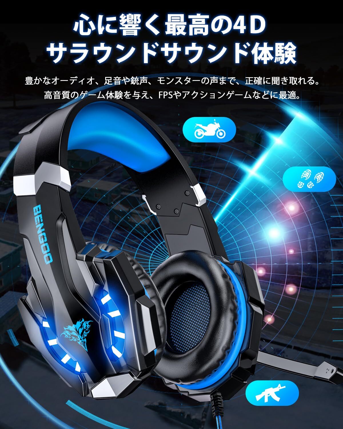 Bengoo G9000 Stereo Gaming Headset for sale online | eBay