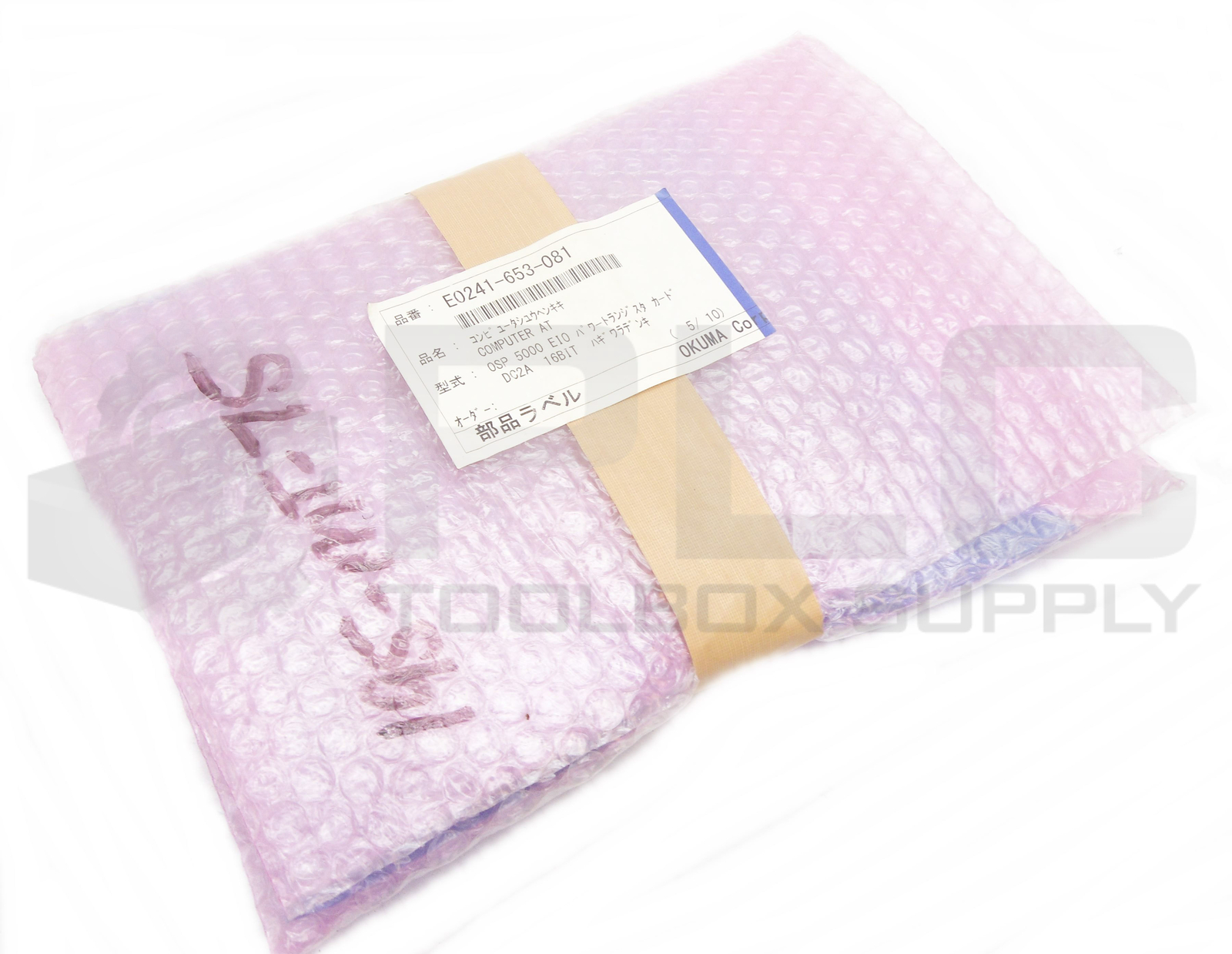 OKUMA+E0241-653-081+OSP+EIO+CARD for sale online | eBay